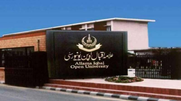 AIOU Set to Commence Final MBA Exams on November 18 - ThePenPK