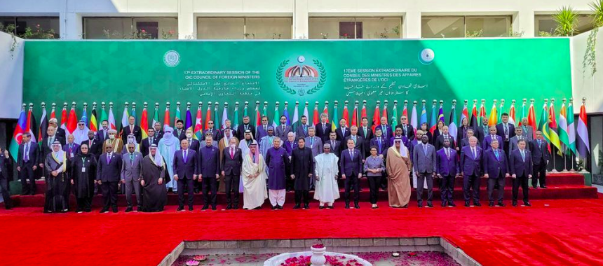 OIC Holds Emergency Talks on Israeli Aggression in Palestine - ThePenPK